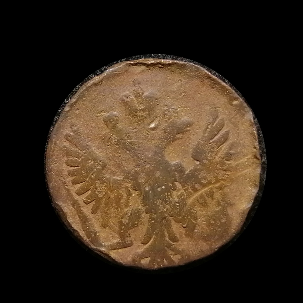 Moeda da Rússia - 1 denga - 1750 - cobre - 25mm