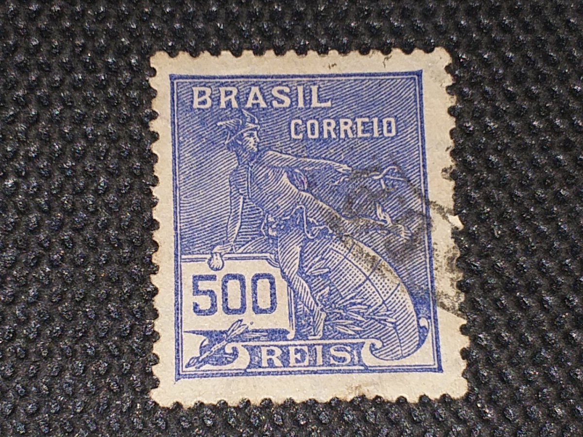 Brasil Selo Regular RHM 265 acr stico Usado Valor brasil-selo-regular-rhm-265-acr-stico-usado-valor