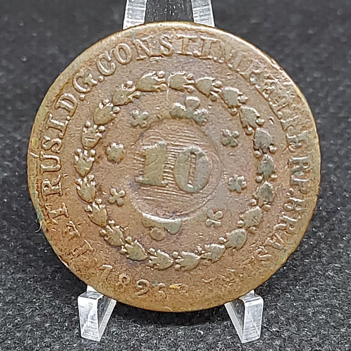 BRASIL I - 1826-R - COBRE - 20 RÉIS - C/C 10 - D.PEDRO