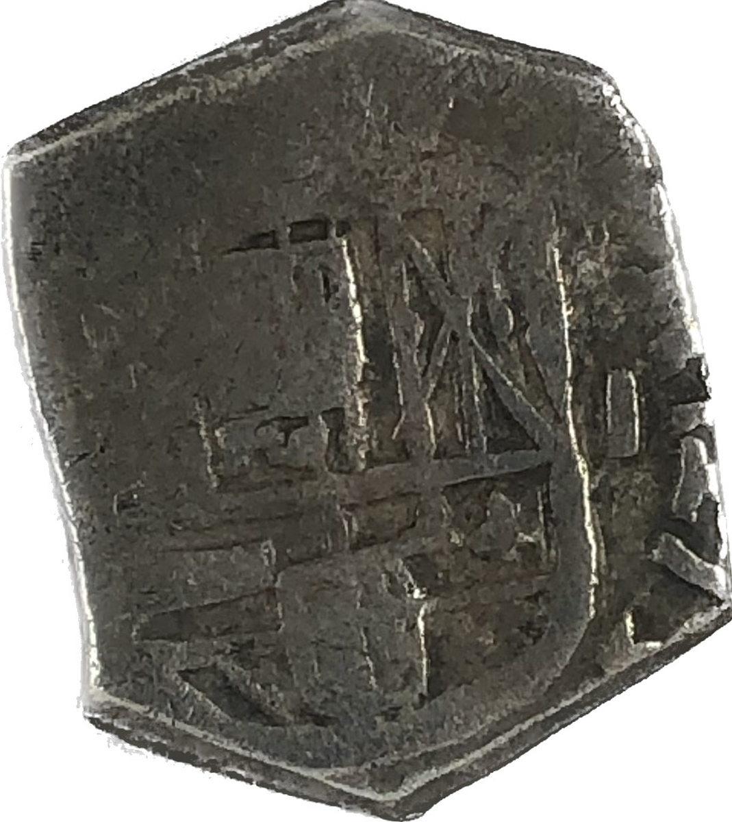 Colonial colombian coin (XVII century) – Numista