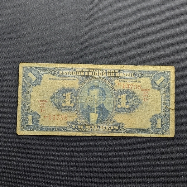 CÉDULA - BRASIL - R.077 - BC