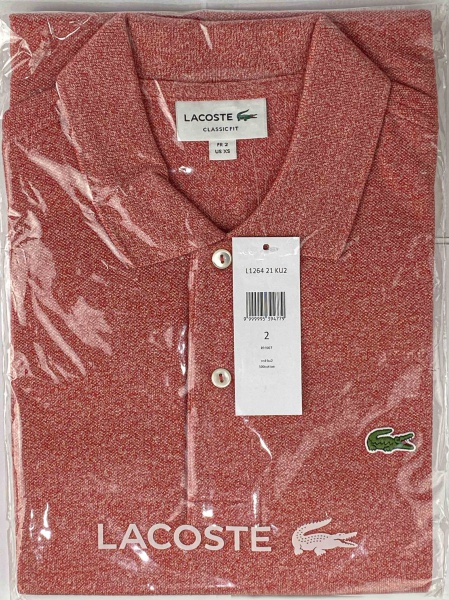 Melo Leiloeiro - Rio de Janeiro - RJ