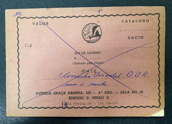 Classificador Nacional - Brasília - Fundo Branco - Usad