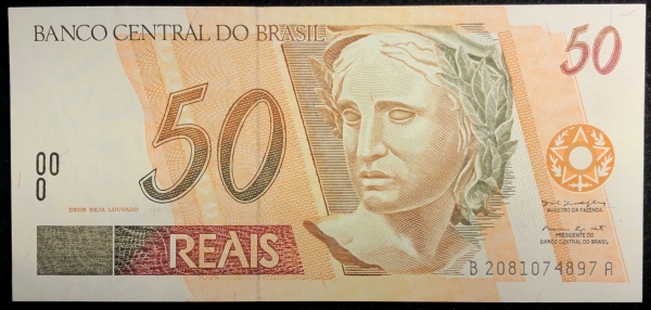 Cédula do Brasil - 20 reais - 2007 - C306 - FE