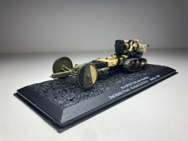 B-4 M1931 203mm Howitzer 2nd Baltic Front - Kurkland (U