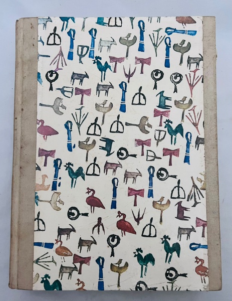 Livro Aves do Brasil, vol. II, Augusto Ruschi, editora