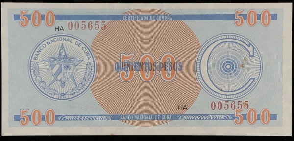 Cédula de Cuba - 1 a 100 Pesos Convertibles - 1994 - FE