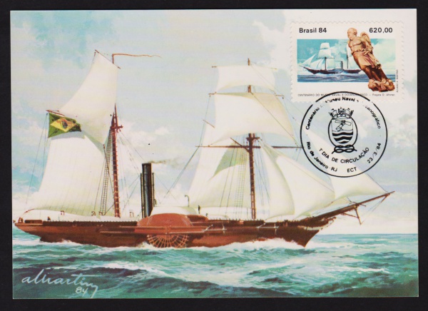 Brasil 1984 - Museu Naval, máximo postal oficial dos co