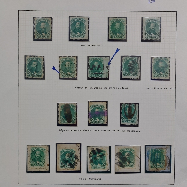 SELO - IMPÉRIO - 15 SELOS