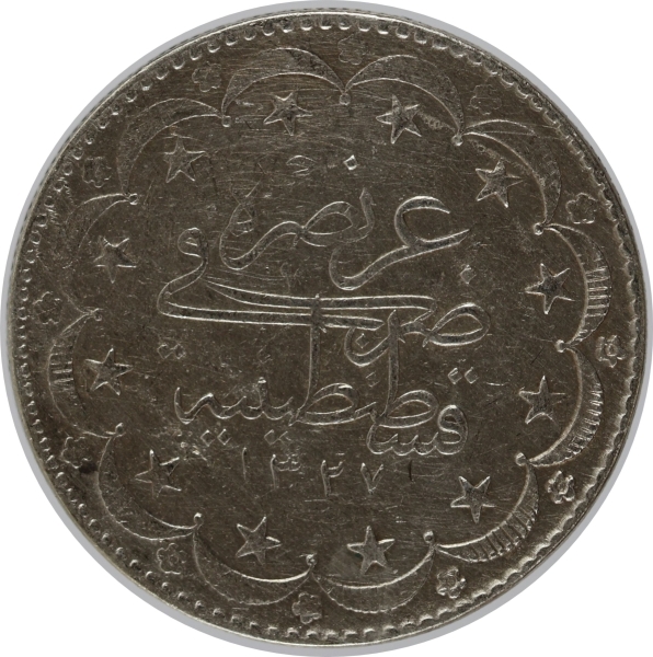 Moeda do Império Otomano - 20 kurus - 1917 - Prata (.83