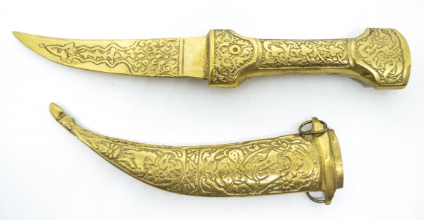 Adaga punhal estilo marroquino em bronze com detalhes e