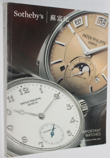 LIVRO: TAUBENHEIM: fotografien, de Michael Taubenheim.