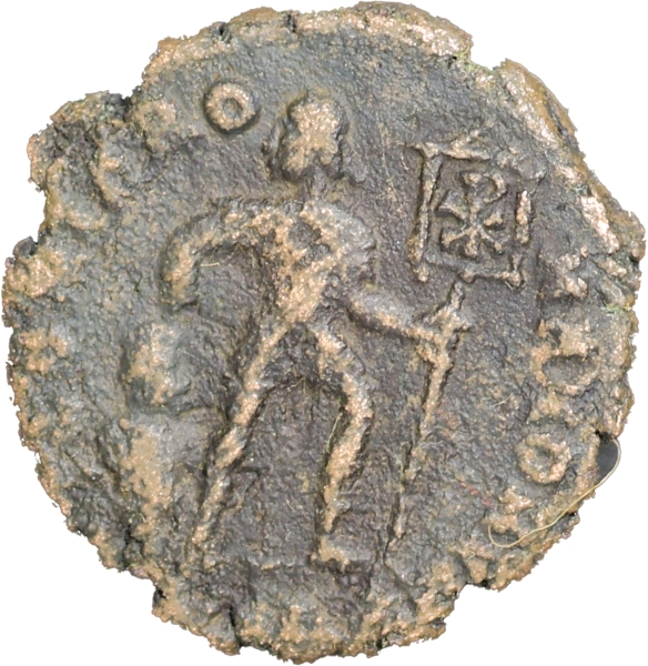 Moeda do Império Romano - A classificar - 17 mm