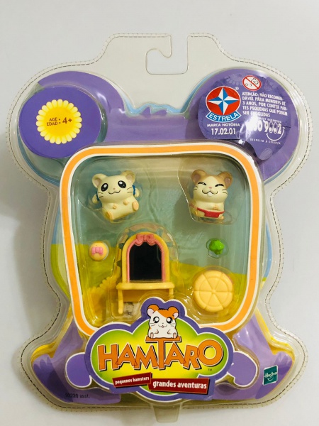 Personaggi Hamtaro Boss