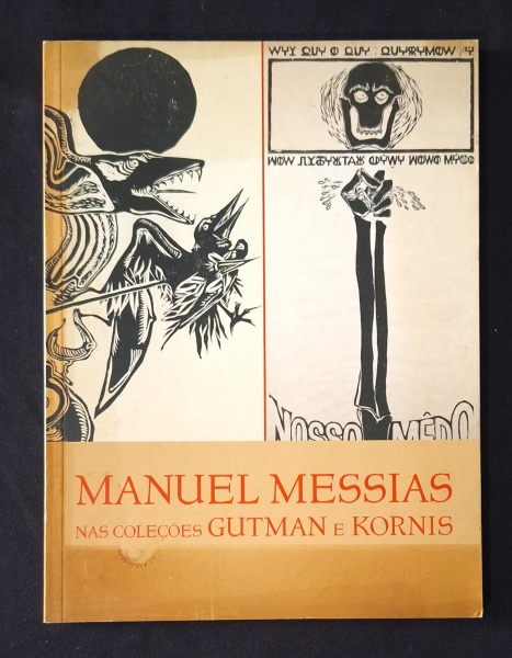 Livro do catálogo Manuel Messias nas coleções Gutman e