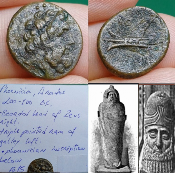 IMPÉRIO FENICIO ARADOS - MOEDA DO PERIODO 200 A 100 bC